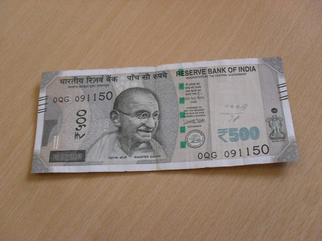 500 Rupees 2018.