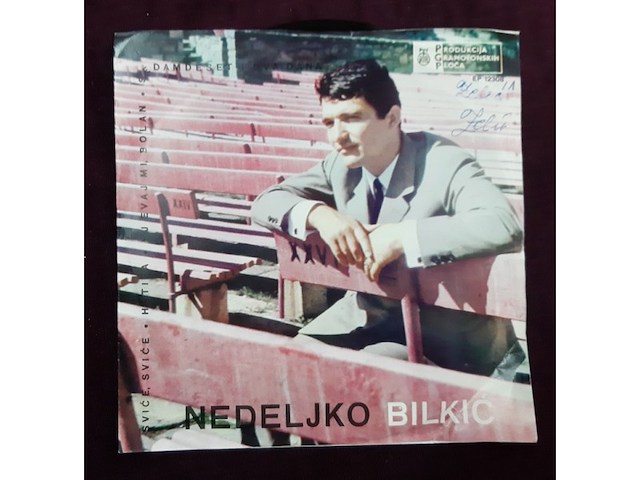 Nedeljko Bilkić ‎– Sviće, Sviće