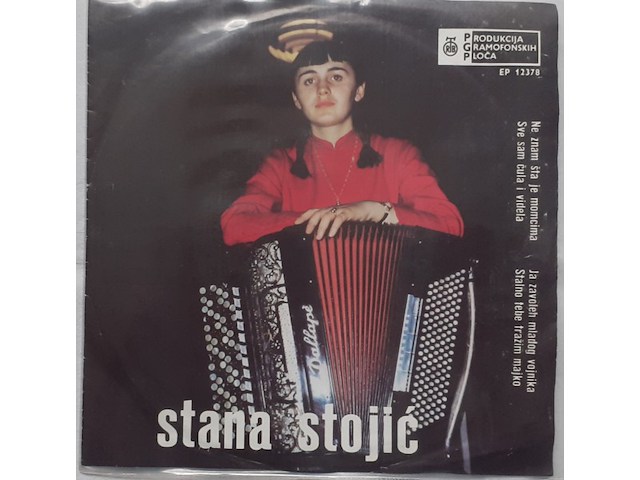 STANA  STOJIC  -  NE  ZNAM  STA  JE  MOMCIMA