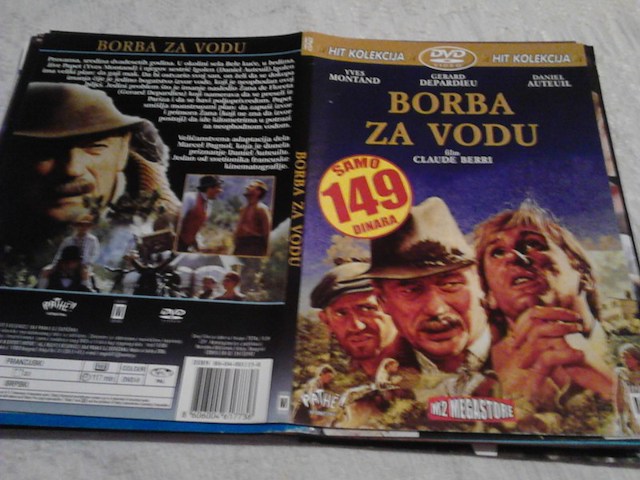 DVD..OMOT FILMA..BORBA ZA VODU