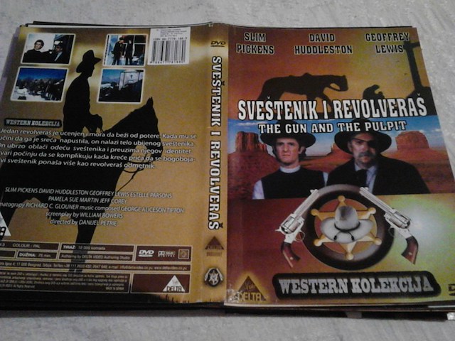 DVD..OMOT FILMA..SVESTENIK I REVOLVERAS