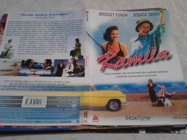 DVD ..OMOT FILMA..KAMILA