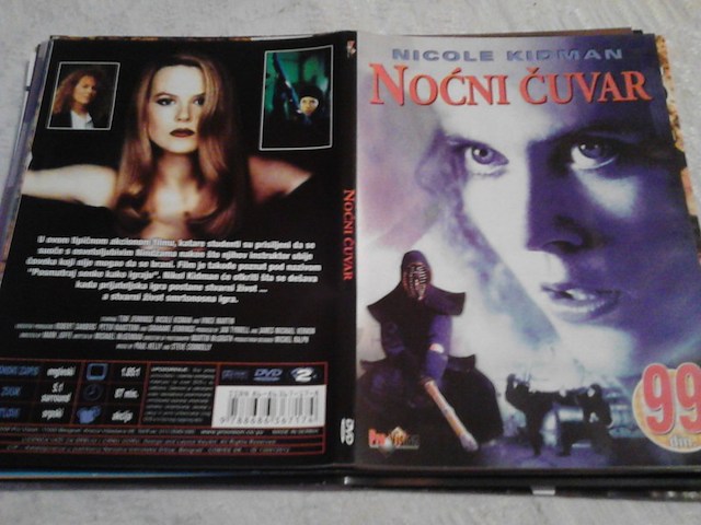 DVD ..OMOT FILMA..NOCNI CUVAR