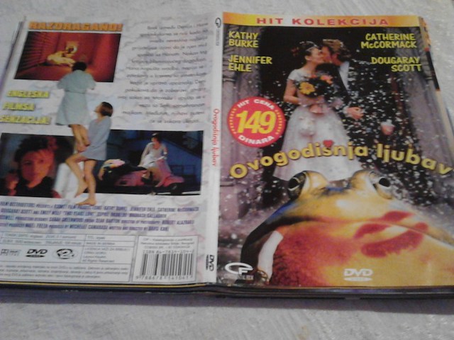 DVD..OMOT FILMA..OVOGODISNJA LJUBAV