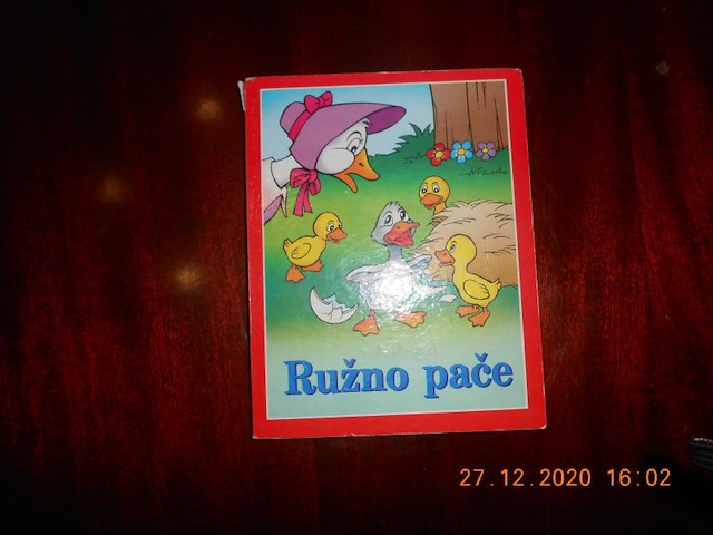 Ruzno pace