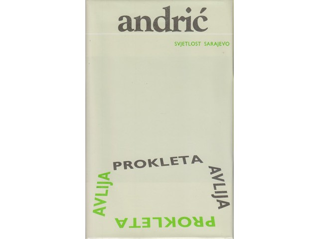 Andrić / PROKLETA AVLIJA - bašPerfekt za poklon !!!!!!!