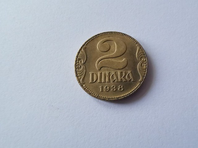 Jugoslavija 2 dinara 1938