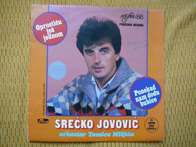 Srecko Jovovic-Oprosticu jos jednom