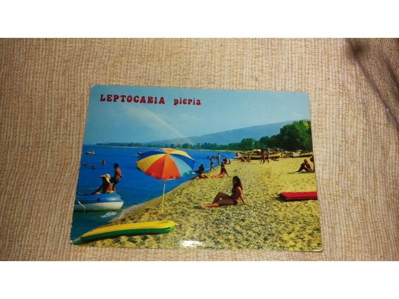 LEPTOKARIA