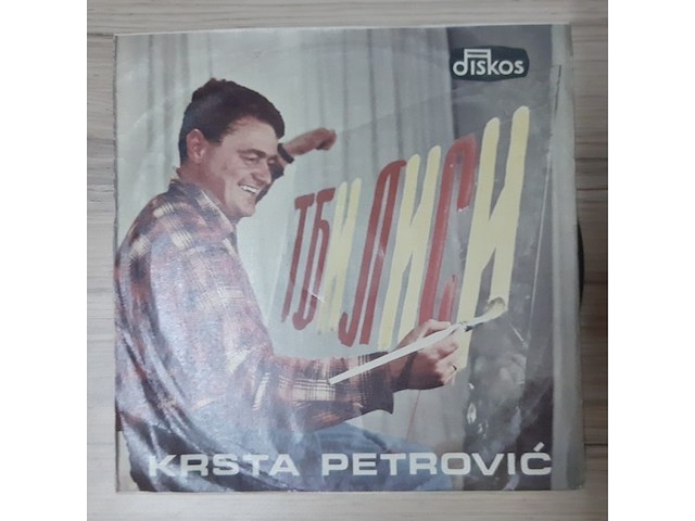 Krsta Petrović - Tbilisi