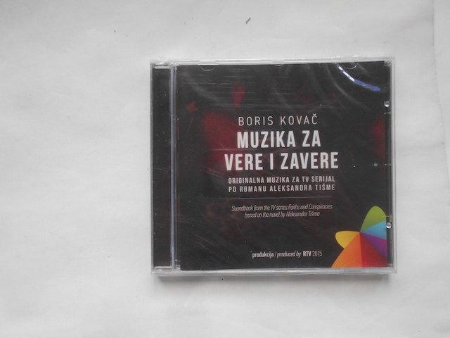 Boris Kovač - Muzika za Vere i zavere,  NOVO