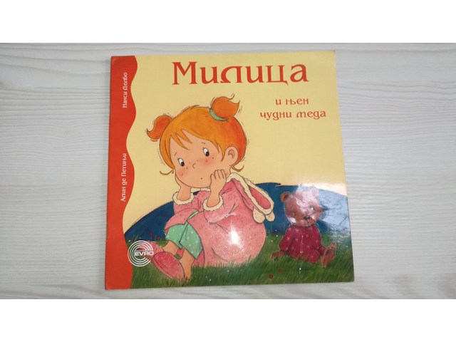 Milica i njen čudni meda