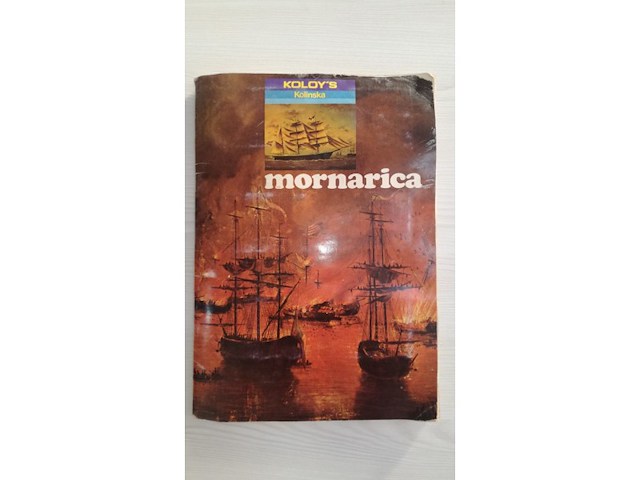 KOLOY`S MORNARICA -  ALBUM