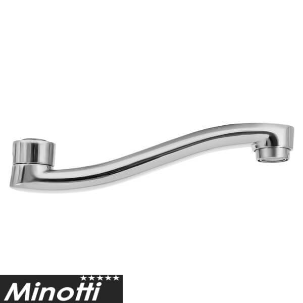 Lula 20cm – Minotti – Standard/Eva/Veneto