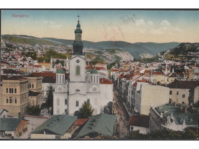 Bosna i hercegovina - Sarajevo / Srpska crkva /