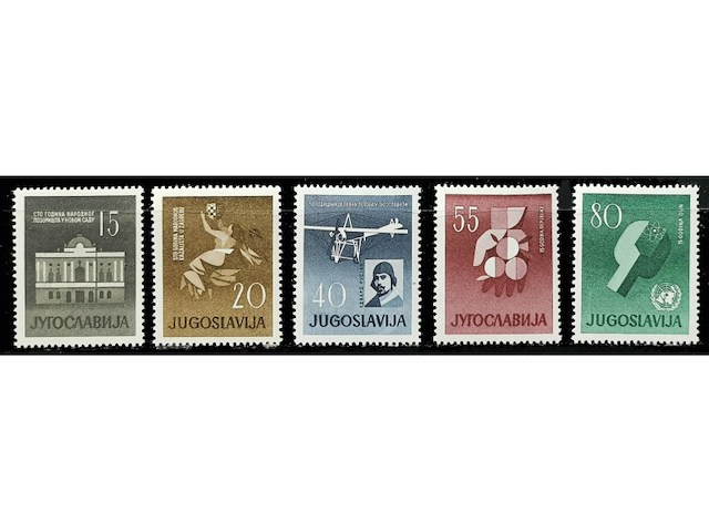 JUBILEJI 1960