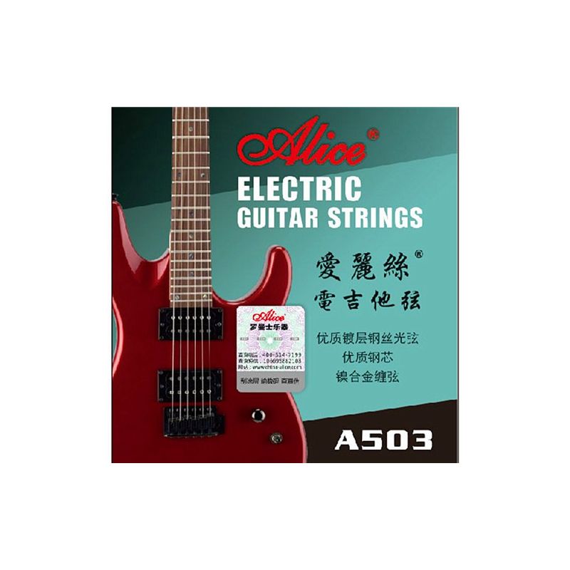 Alice A503-SL Žice za električnu gitaru (super light) 09-42