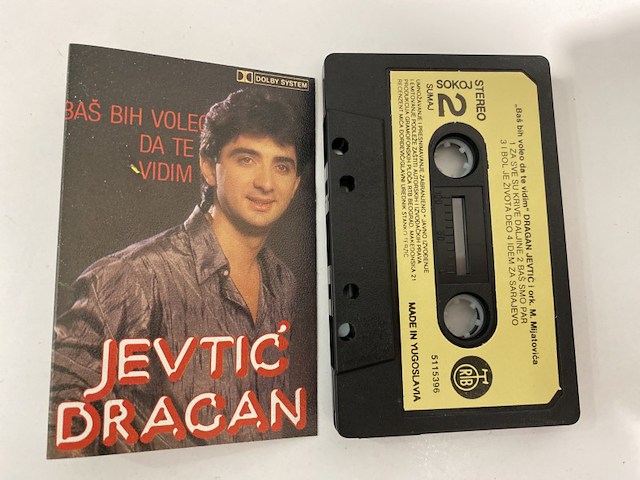 Jevtić Dragan ‎– Baš Bih Voleo Da Te Vidim