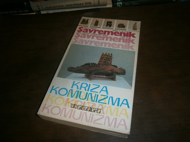 Savremenik 1 - 1990 - Kriza komunizma