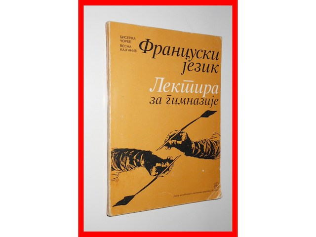 Francuski jezik lektira za gimnazije