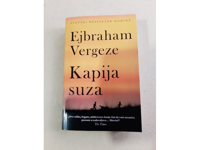 Ejbraham Vergeze Kapija suza