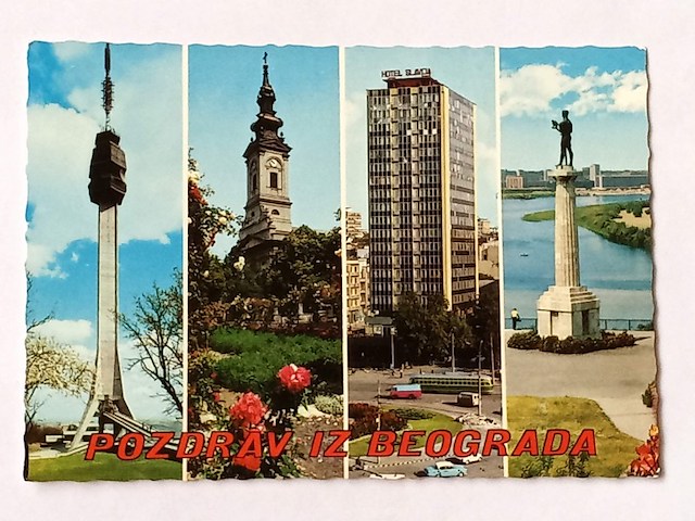 Beograd - Putovala -