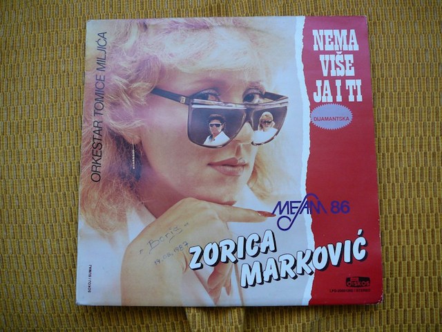 Zorica Markovic-Nema Vise Ja i Ti