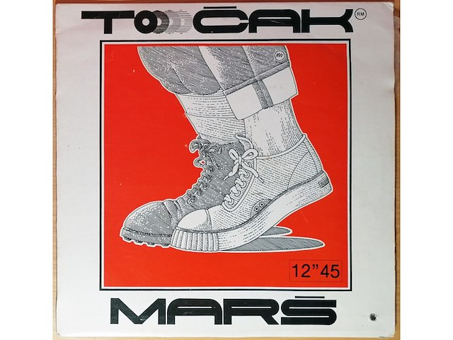 MLP R.M. TOČAK - Marš (1983) odličan primerak