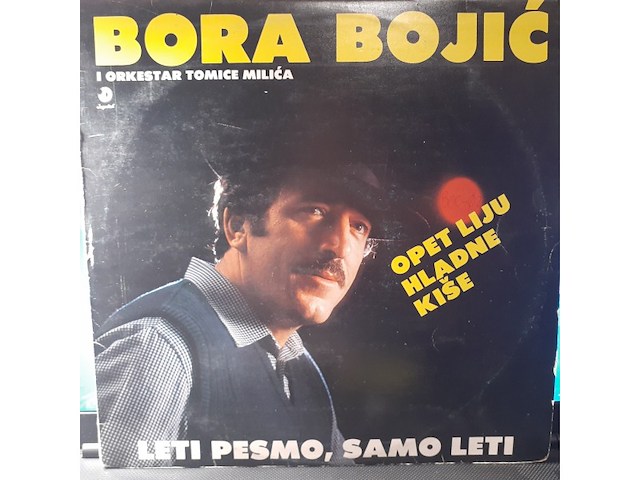 Bora Bojic i orkestar Tomice MILICA