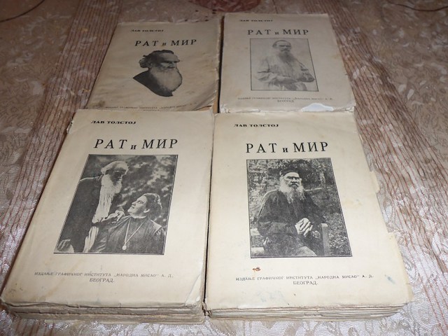 RAT I MIR1-4 - LAV TOLSTOJ JUBILARNO IZDANJE 1928