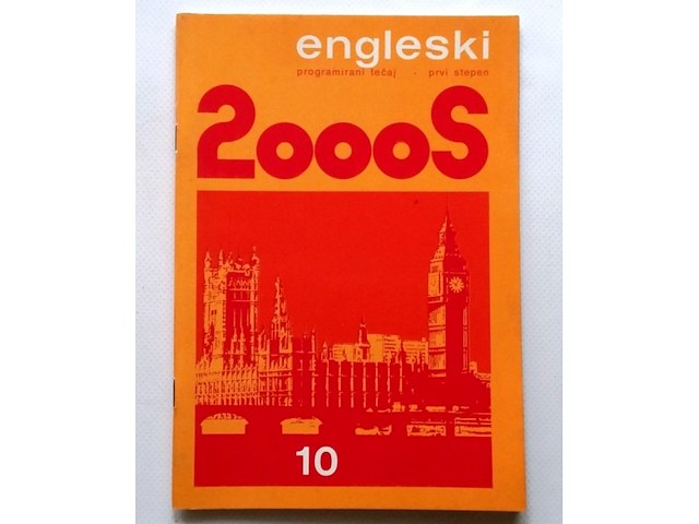 Engleski programirani tečaj 2000S