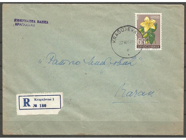 Komunalna banka 1963.,pismo