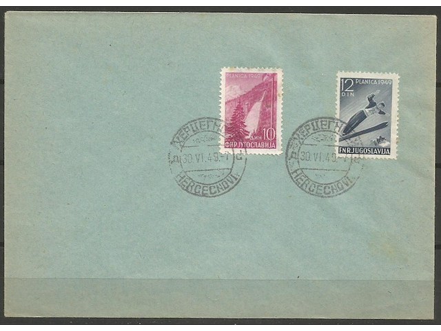 Ski skokovi na Planici 1949.,koverta