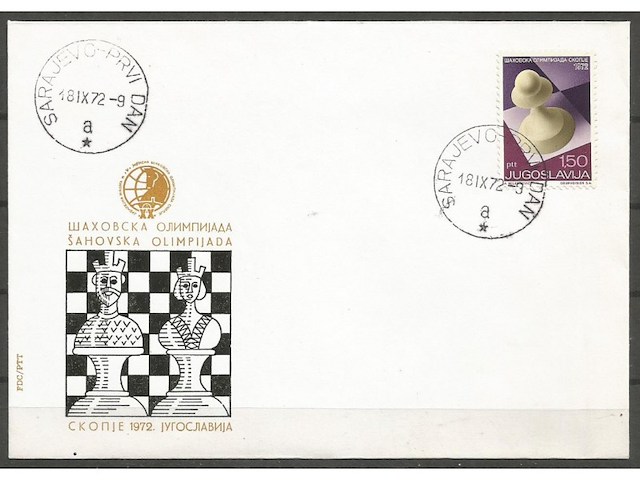 Šahovska olimpijada-Skoplje `72 1972.,koverta-FDC
