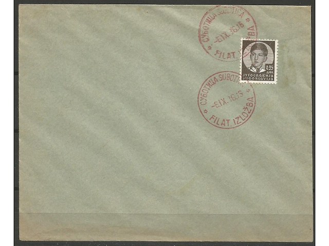 Filatelistička izložba u Subotici 1936.,koverta
