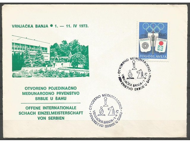 Otvoreno međ. prvenstvo Srbije u šahu 1973.,koverta