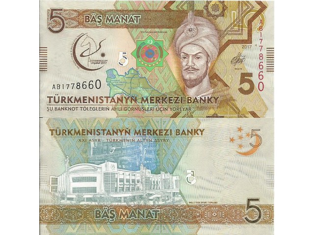 Turkmenistan 5 manat 2017. UNC