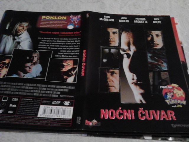 DVD..OMOT FILMA..NOCNI CUVAR