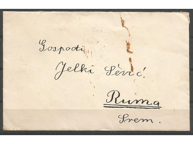 Pismo za Rumu 1912.,putovalo