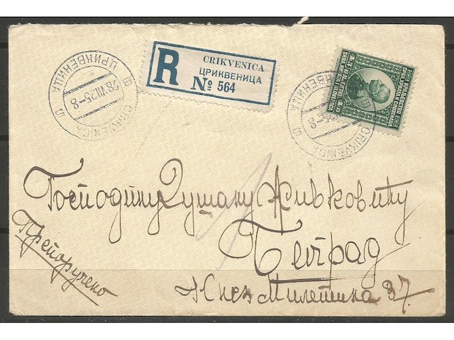 Pismo,Kraljevina Crikvenica-Beograd 1925.,putovalo