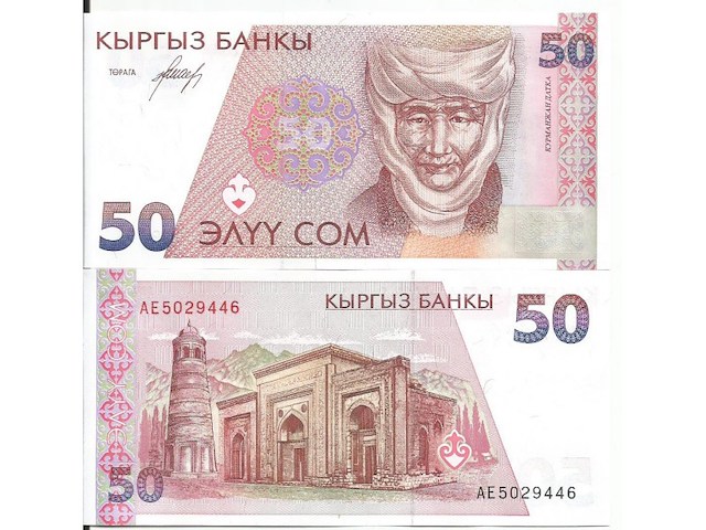 KYRGYZSTAN KIRGISTAN 50 som 1994. UNC