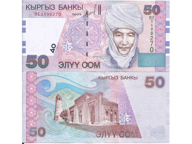 KYRGYZSTAN KIRGISTAN 50 som 2002. UNC