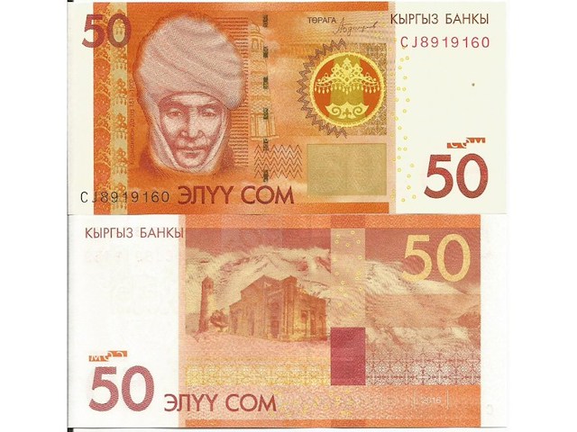 KYRGIZSTAN Kirgistan 50 som 2016. UNC