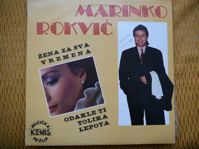 Marinko Rokvic -Zena za sva vremena