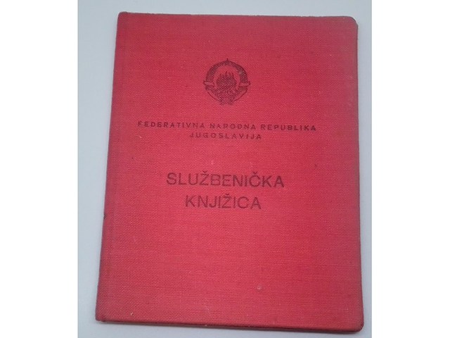 FNRJ-Službenička knjižica-Magacioner-Beograd 1950.
