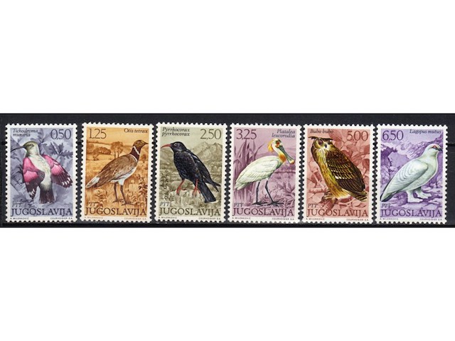 Fauna-Ptice 1972.,čisto
