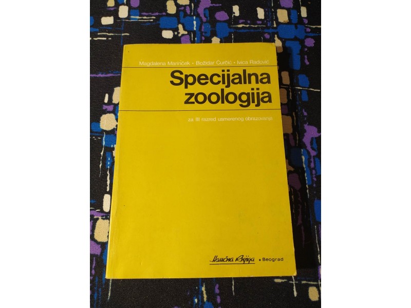Specijalna zoologija - M.Marinček, naučna
