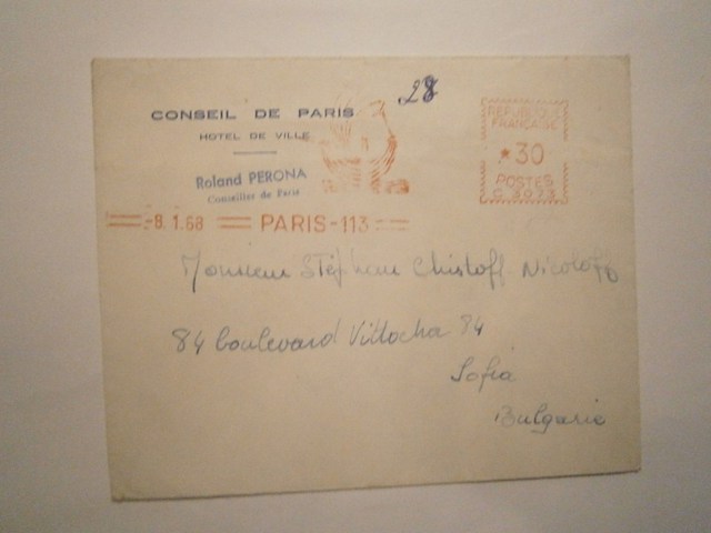 KOVERAT  PARIZ 1968.