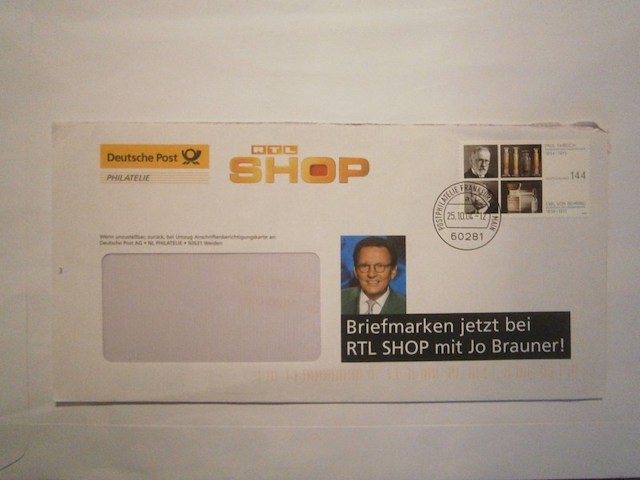 KOVERAT NEMAČKA 2004. BRIEFMARKEN