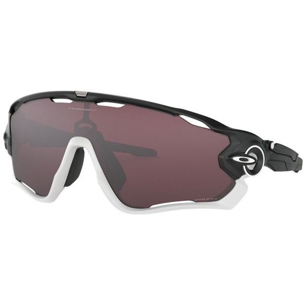 Sportske naočare Oakley jawbreaker matte black